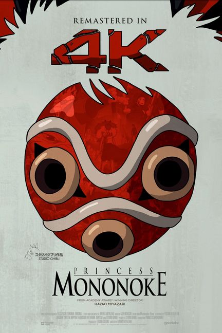 Princess Mononoke